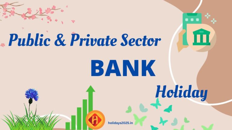Bank Holiday 2025 in India: State-wise Complete List - Calendar ...