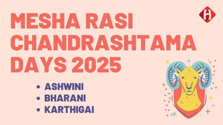 Mesha Rasi Chandrashtama Days 2025 [Ashwini, Bharani, Karthigai ...