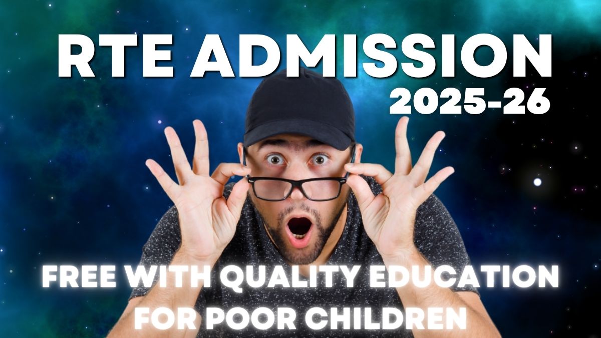 RTE Admission 2025-26 Last Date Apply Online - Calendar Holidays 2025